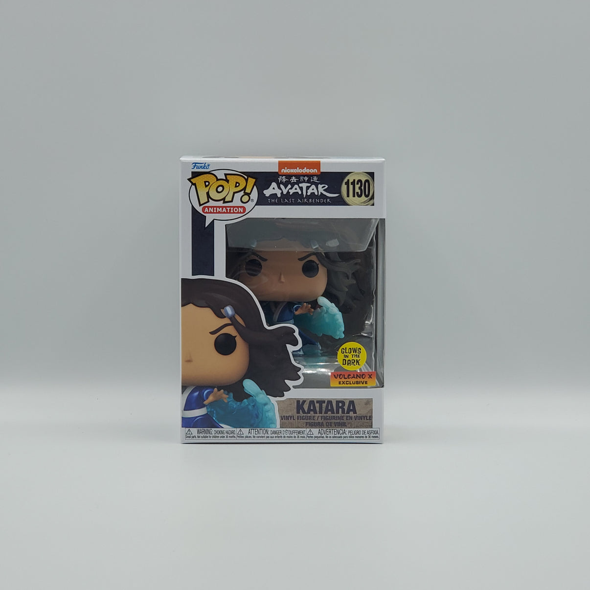 FUNKO POP! - KATARA - GLOW IN THE DARK - VOLCANO X EXCLUSIVE – BAM ...